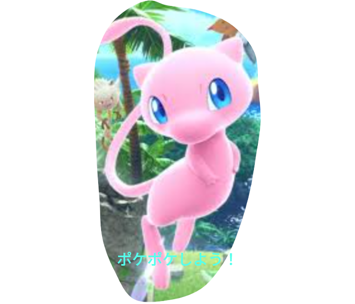 ポケポケ特別ルール大会【第1回】15時～ 2つ同時開催 - Tonamel