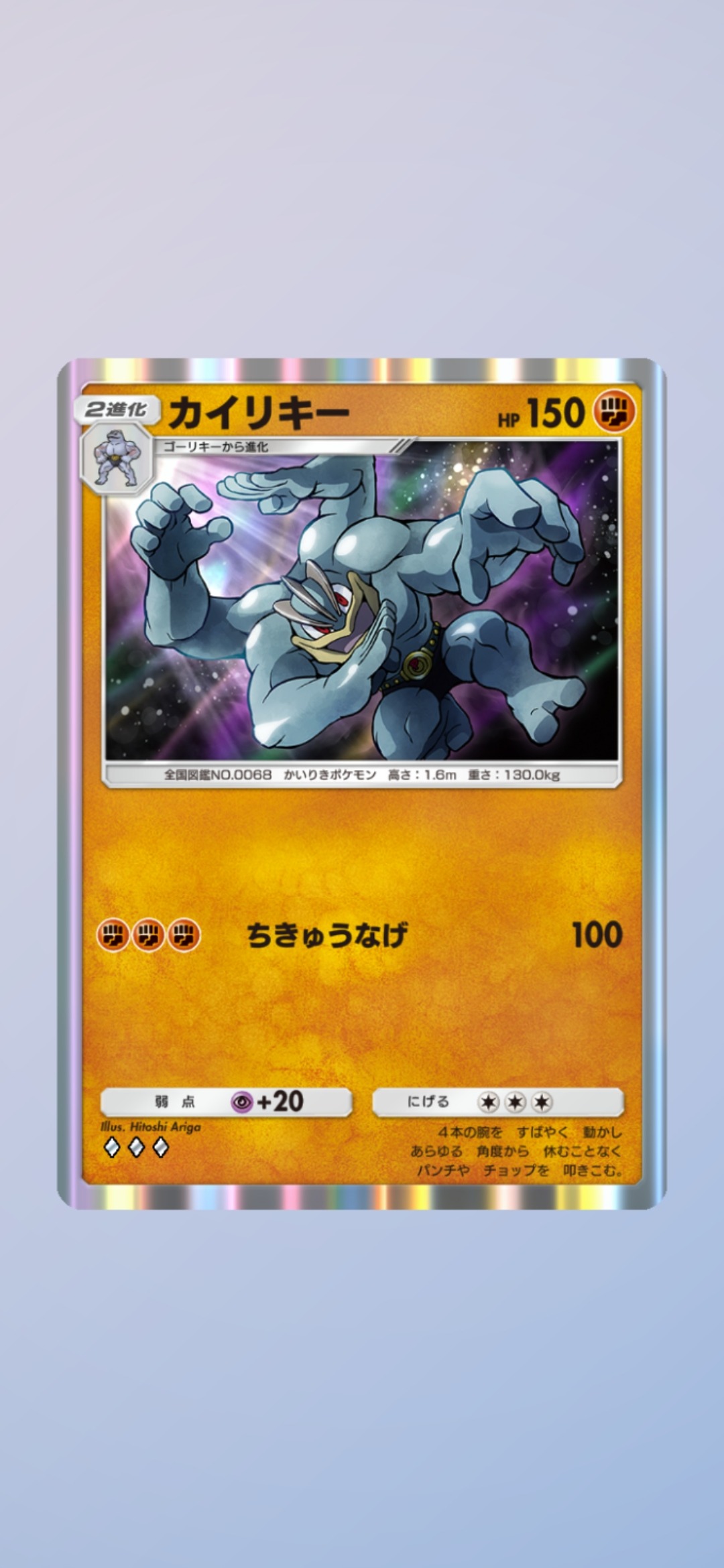 ｢TOXIC BOY｣杯 - Tonamel