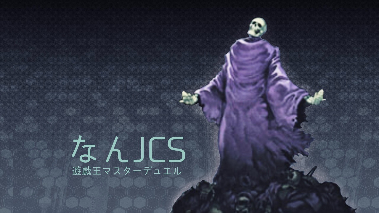 第9回なんJ CS - Tonamel