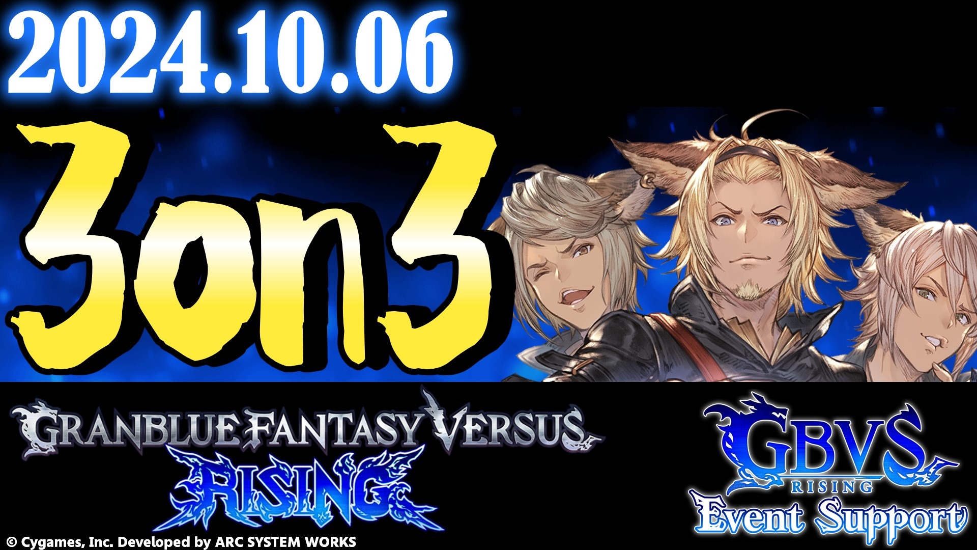 【ES大会】第20回 大将杯 GBVSR 部門 3on3 - トーナメント表 - Tonamel