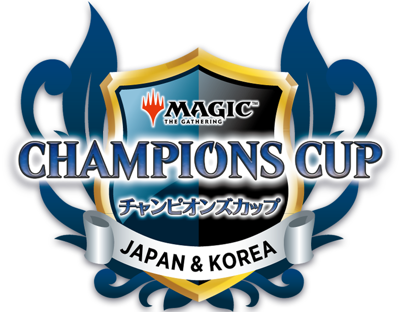 チャンピオンズカップ店舗予選 シーズン4ラウンド2（8/30） - Tonamel