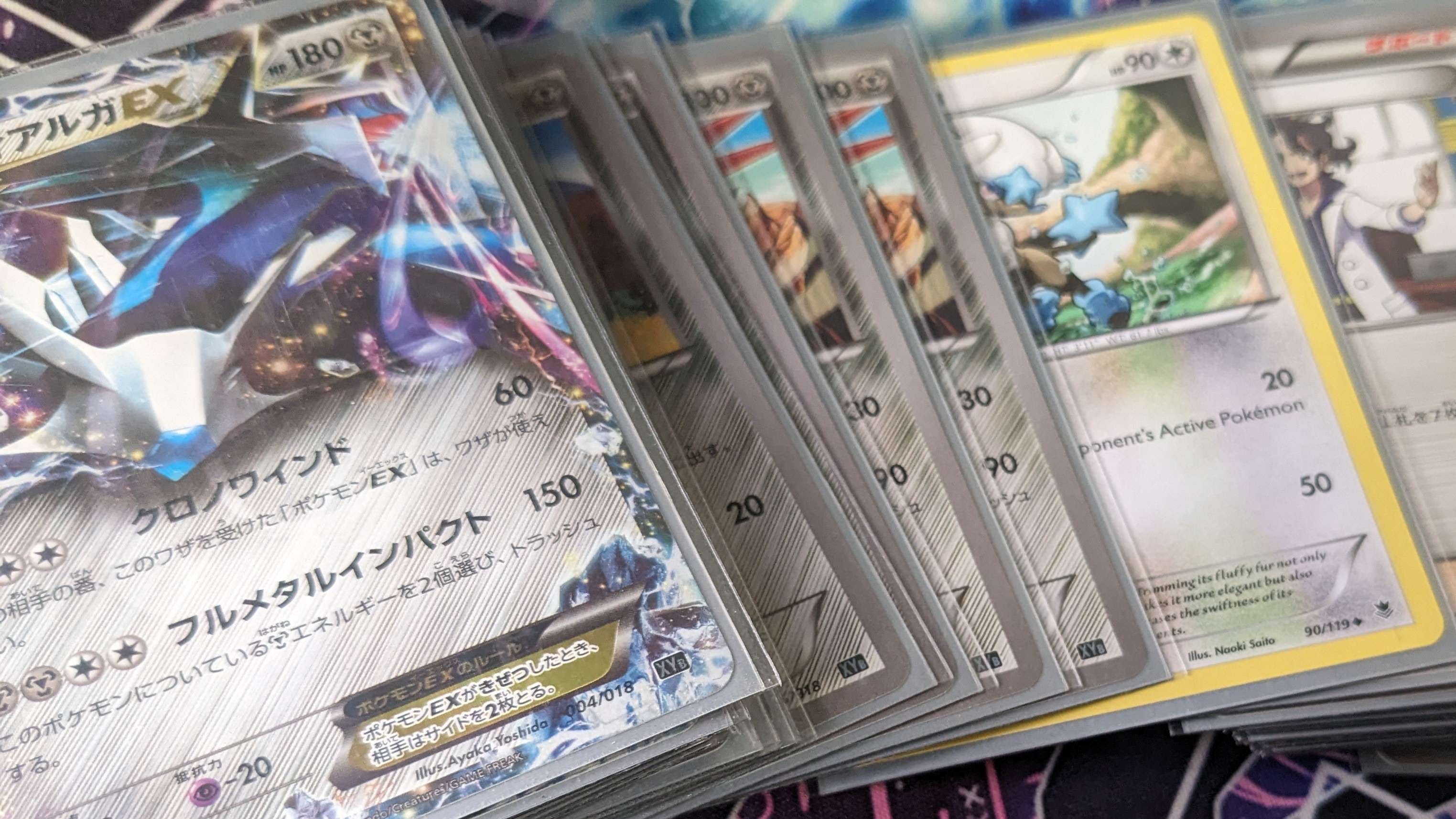 第一回 鋼鎖会 in関西 - Tonamel