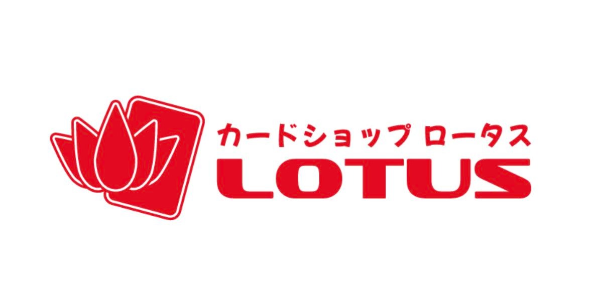 🔥🔥LOTUS CUP🔥🔥 - Tonamel