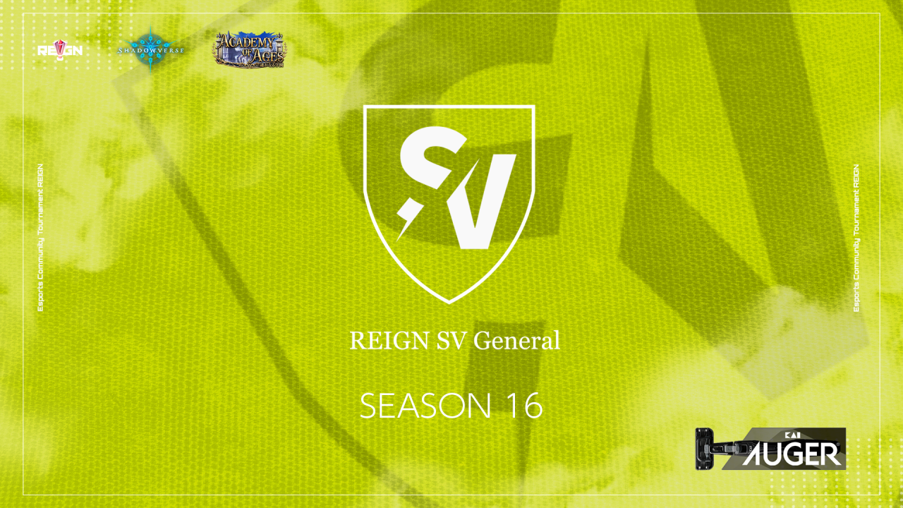 REIGN SV General Season16 vol.20-BO1ローテーション - Tonamel