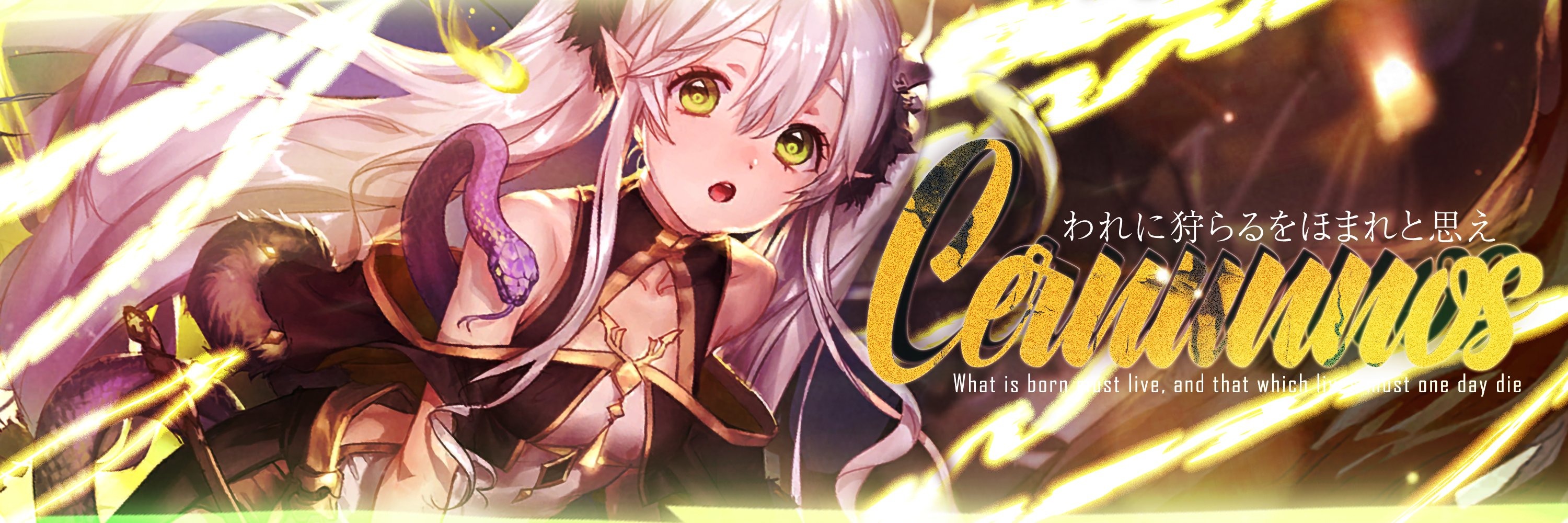 第6回六花CS - Tonamel