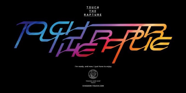 第8回 タッチポケカ松本CS - Tonamel