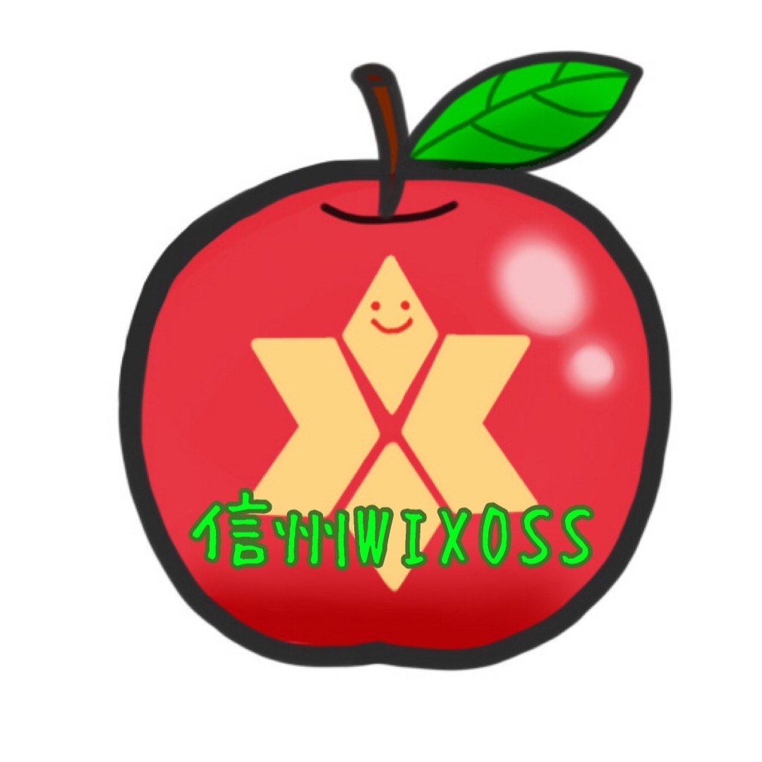 第三十五回 新春信州WIXOSS杯 2025 - Tonamel