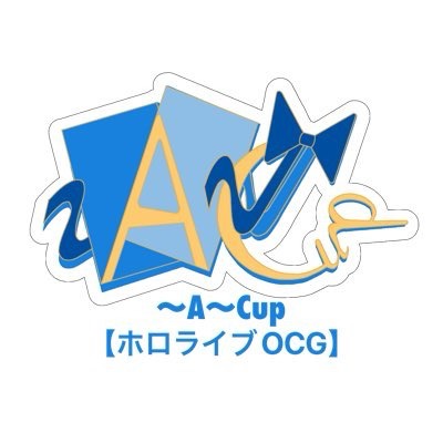 第6回〜A〜Cup【ホロライブOCG】非公認大会 - Tonamel