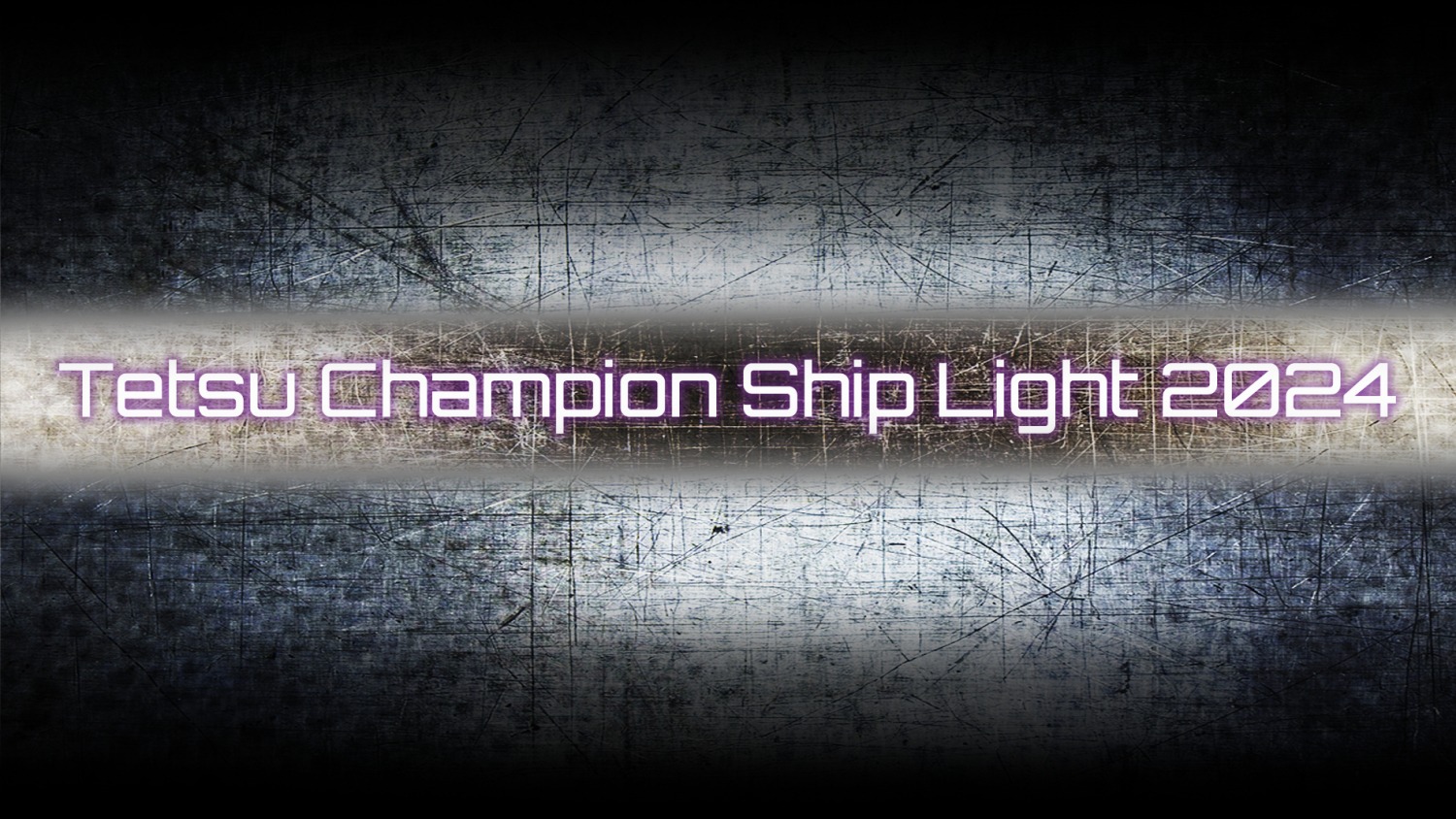 Tetsu Champion Ship Light 2024【OCG部門】 - Tonamel