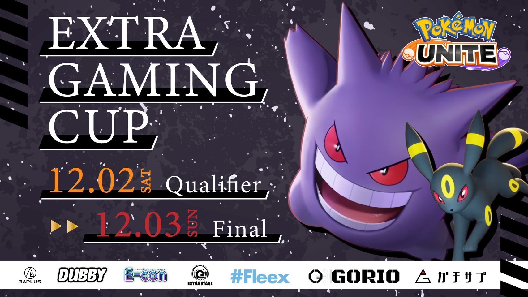 EXTRA Gaming CUP - トーナメント表 - Tonamel