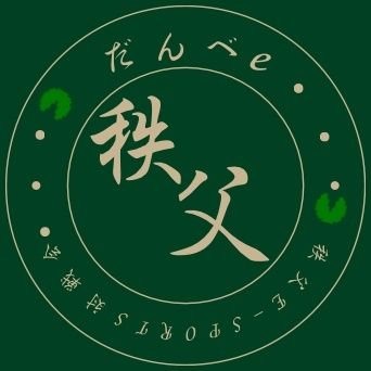 【4/13：スマブラSP】だんべe10 - Tonamel