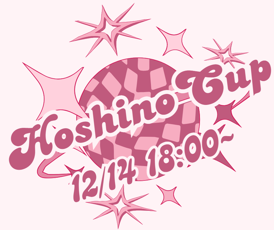 Hoshino Cup - Tonamel