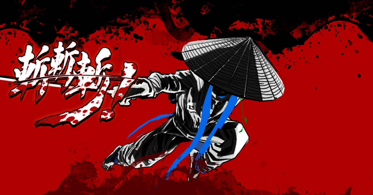 (EVOJAPAN 2025 DAY2）斬！斬！斬！大会 in EVOJAPAN 2025 - Tonamel