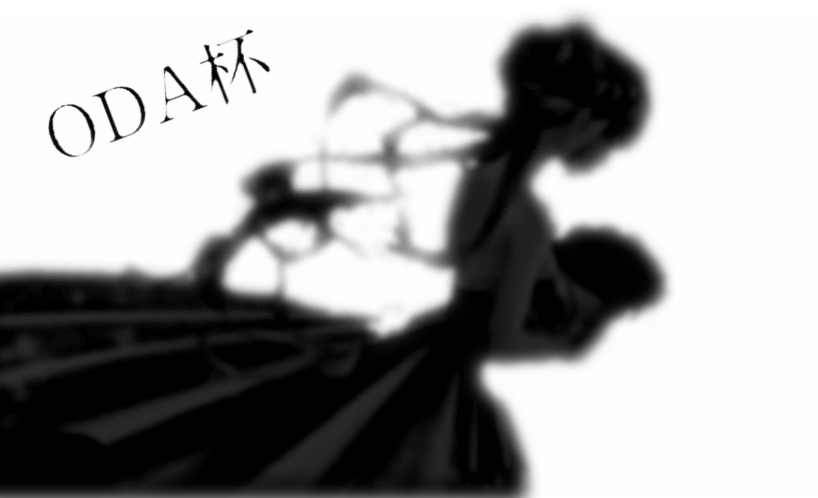 第4回 ODA杯 - Tonamel