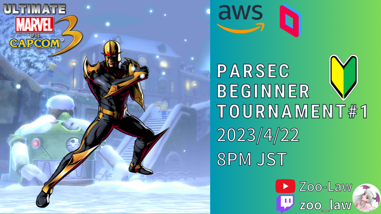 UMvC3 Parsec Beginner Tournament #1 - Tonamel