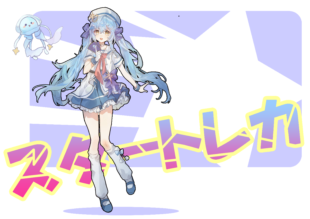 ポケモンBOX ロケット団の栄光 ＆ テラスタルフェスex 争奪戦 - Tonamel