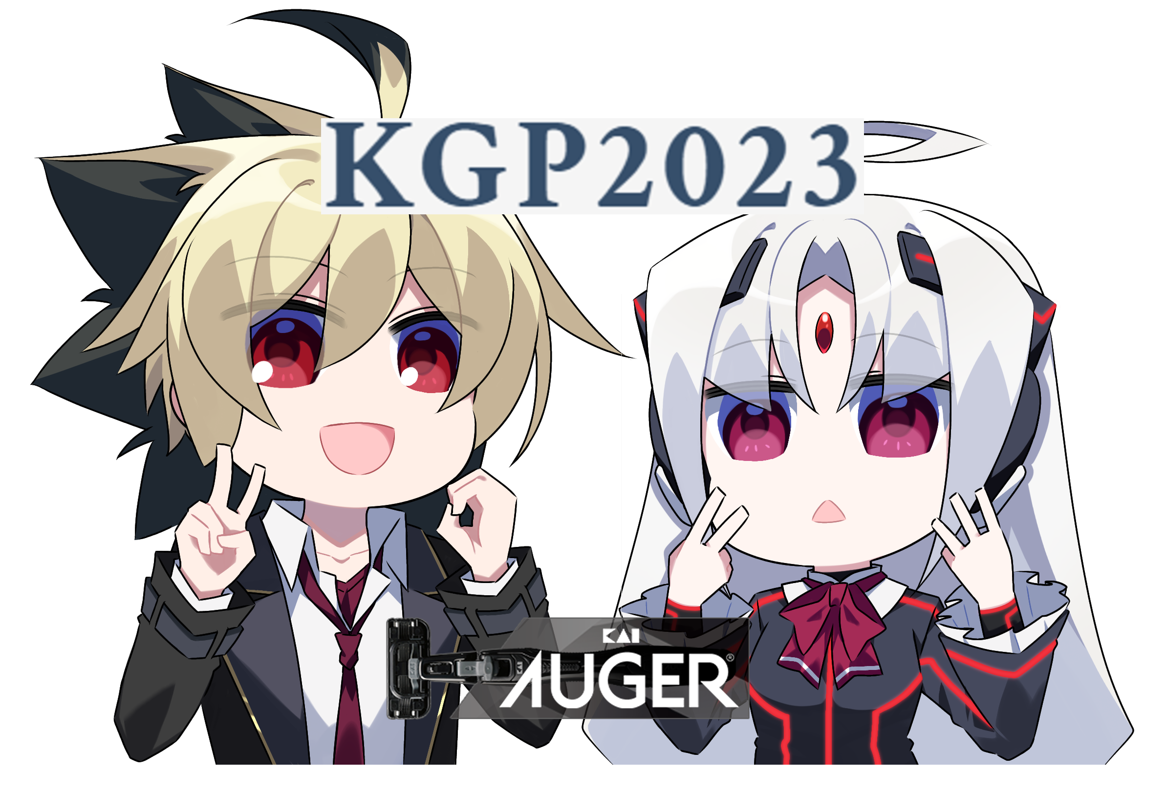 KGP2023 Day1 UNIcl-r部門 - トーナメント表 - Tonamel