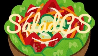 第2回サラダCS個人戦 - Tonamel