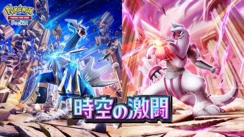 遅めのバレンタイン杯賞金1000円 - Tonamel