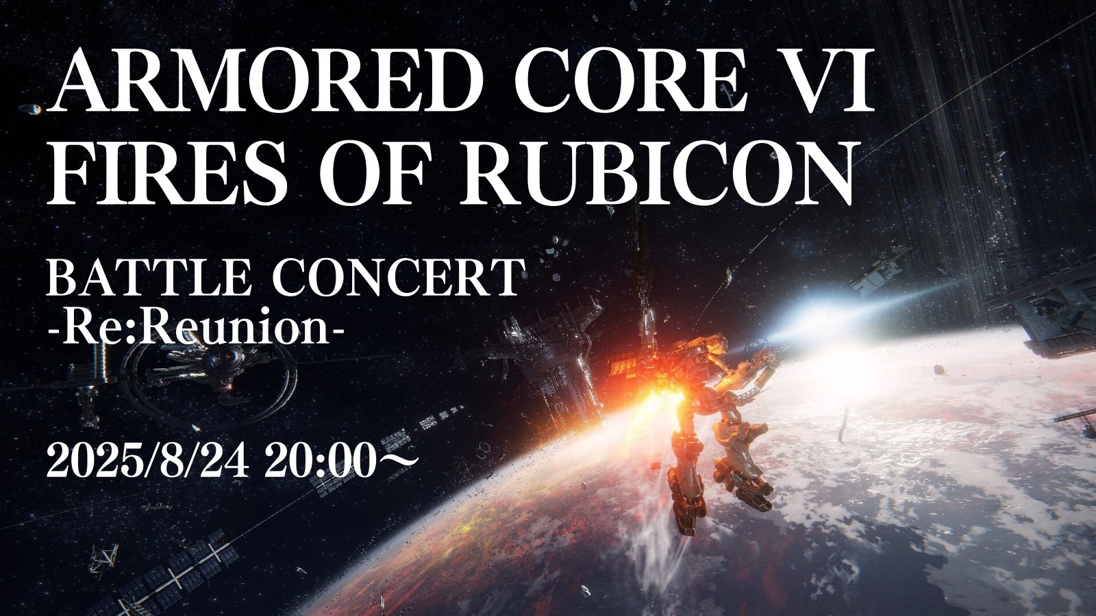 ARMORED CORE VI BATTLE CONCERT -Re:Reunion- - Tonamel