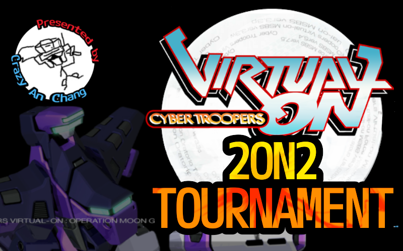バーチャロンOMG 2on2大会 - Tonamel
