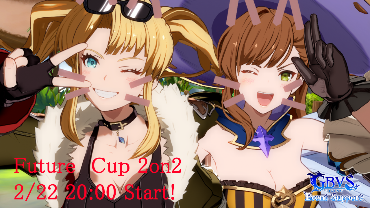 FutureCup 2on2 - Tonamel