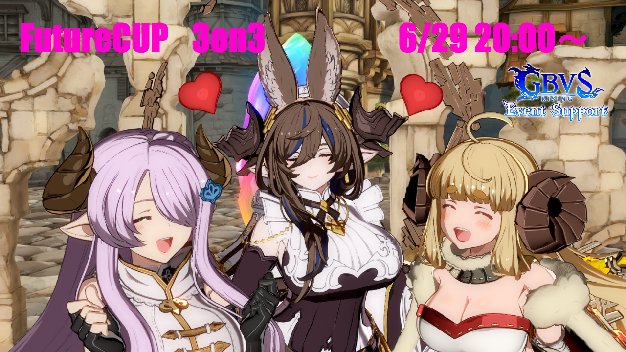 FutureCup 3on3 - Tonamel