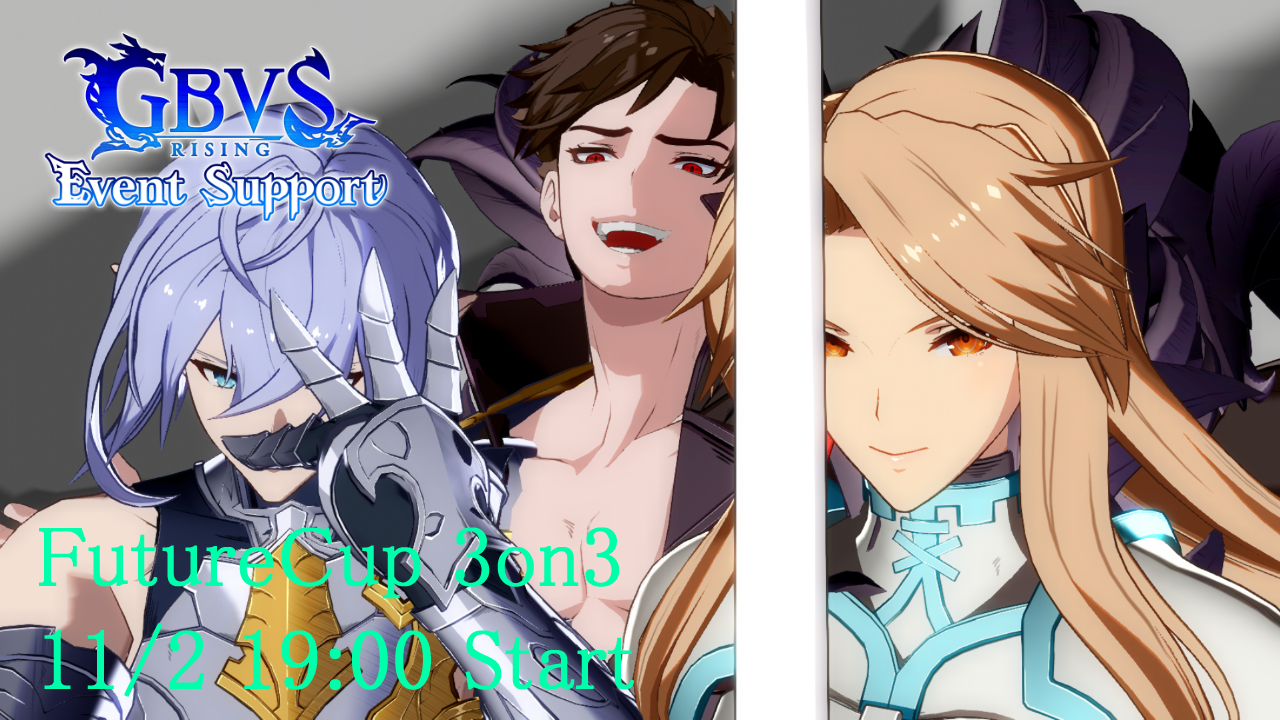 FutureCup 3on3 - Tonamel