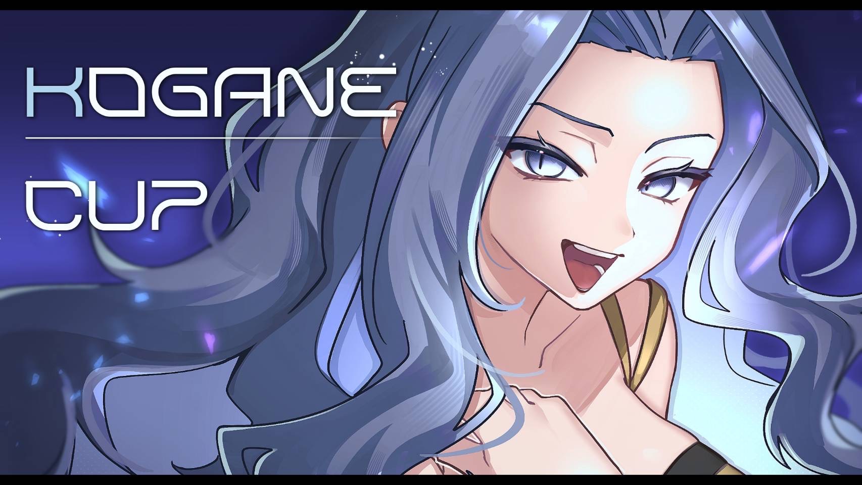 【第3回】コガネカップ - Tonamel