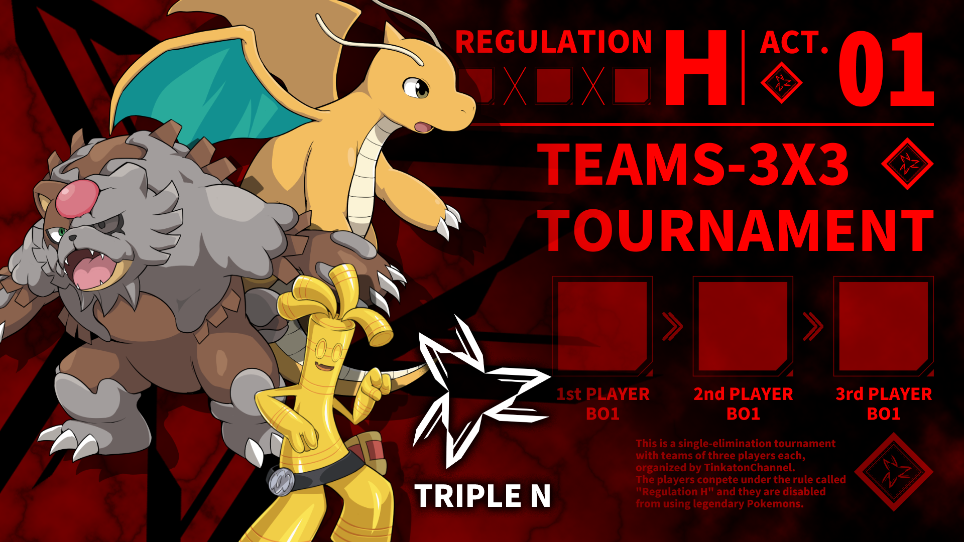 デカヌチャンカップ - Triple N - - Tonamel