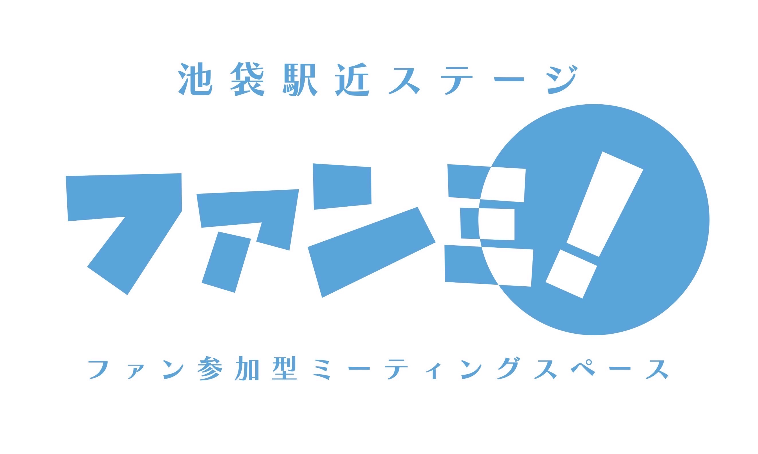 Tiara Doll杯 - Tonamel