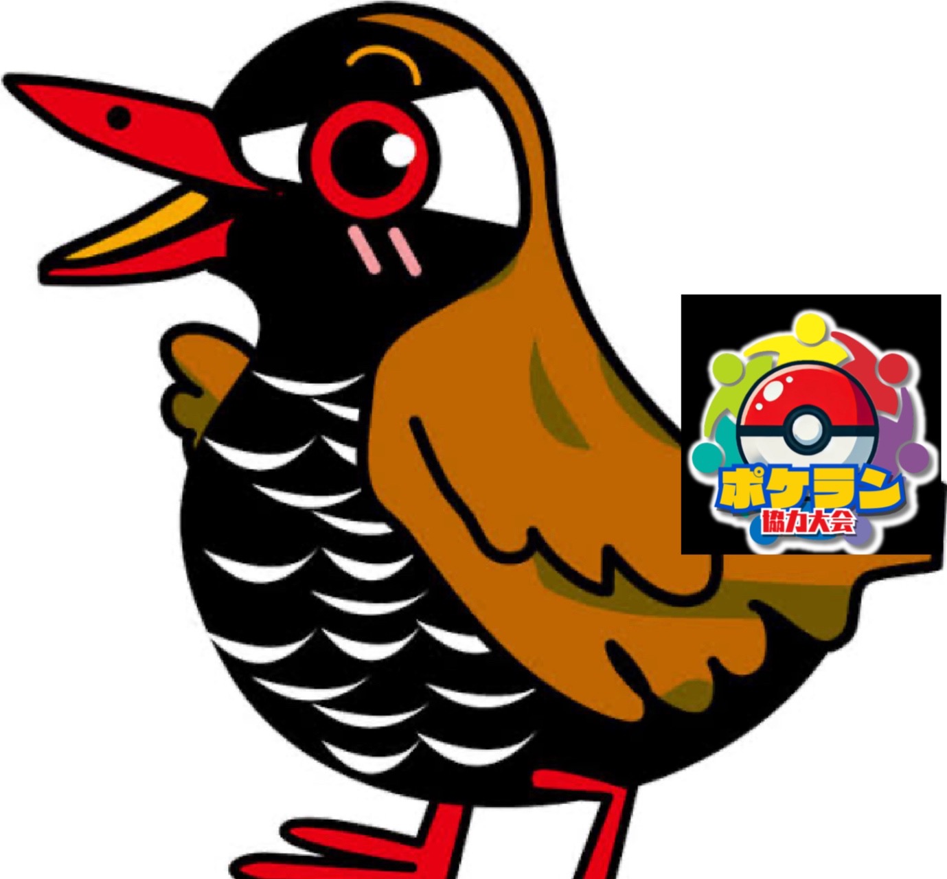 ポケポケ頑張ろう杯 #7 - Tonamel