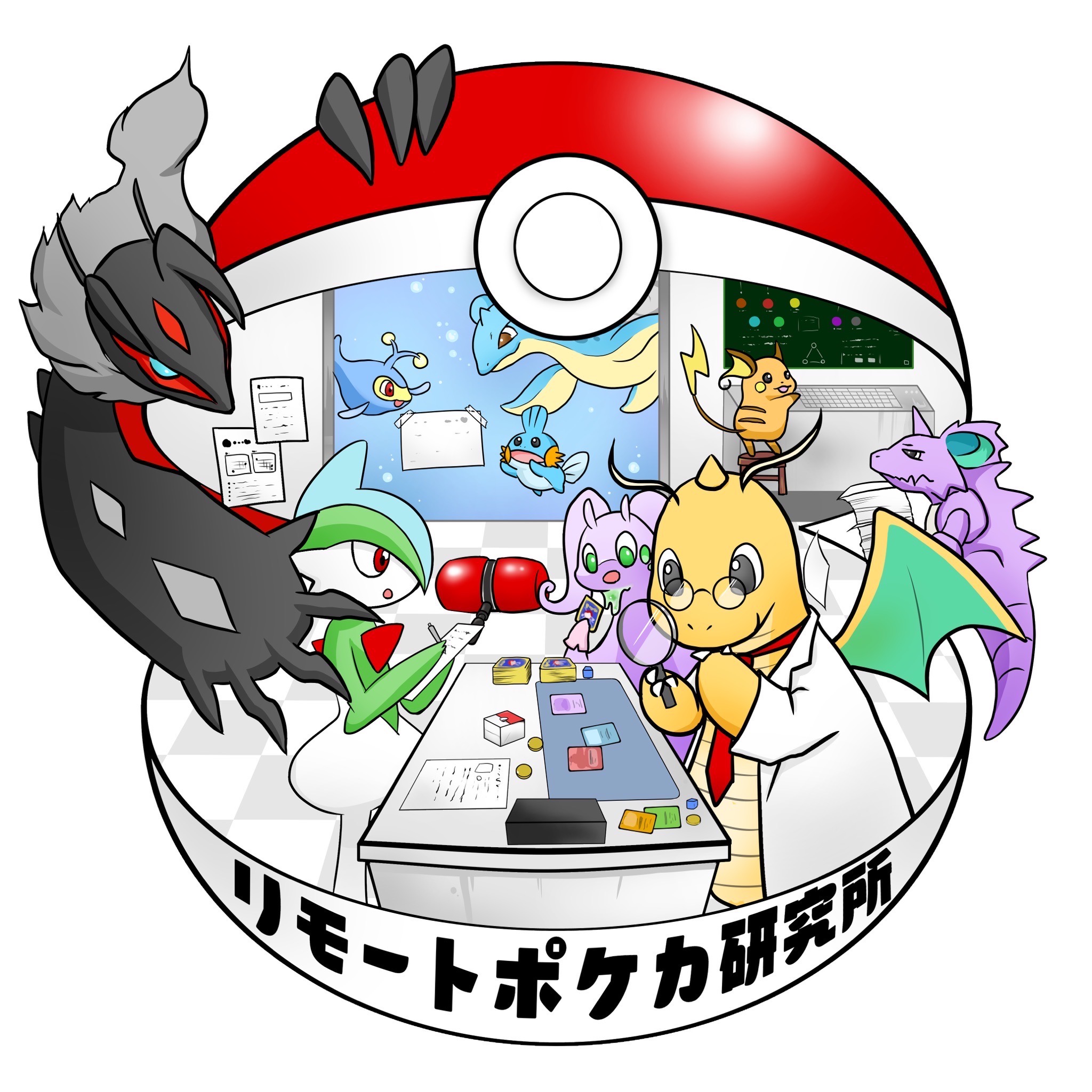 研究発表会155 ボス誕生日おめでとうSP - Tonamel