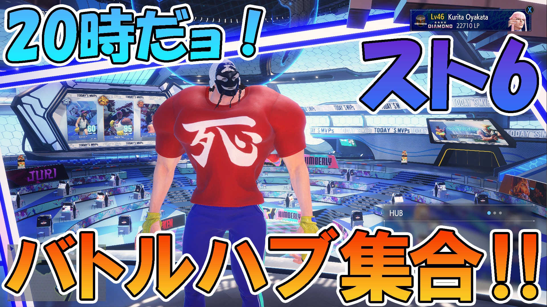 「スポット21」M-Dayスイスドロー大会#38 - Tonamel