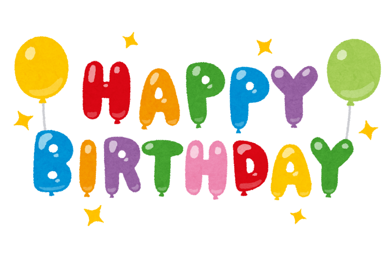 ファイナル成人最強決定戦(18歳19歳限定トーナメント) - Tonamel