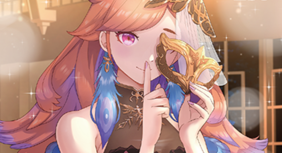 不死鳥杯 - Tonamel