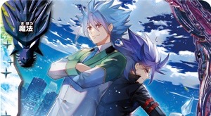 たなオフ3rd - Tonamel