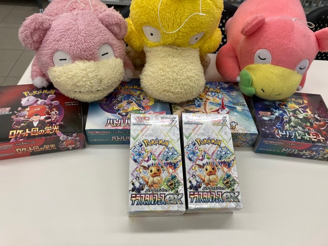 第17回はむはむ杯 3人チーム戦 - Tonamel