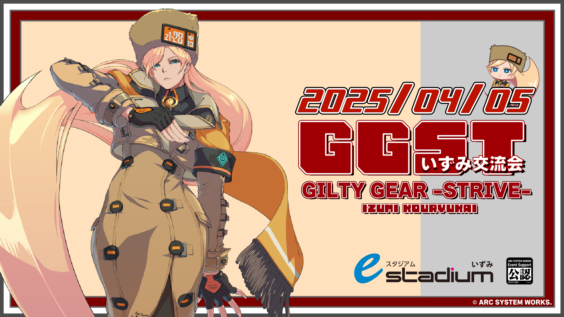 【4月5日開催‼】GUILTY GEAR いずみ交流会 - Tonamel
