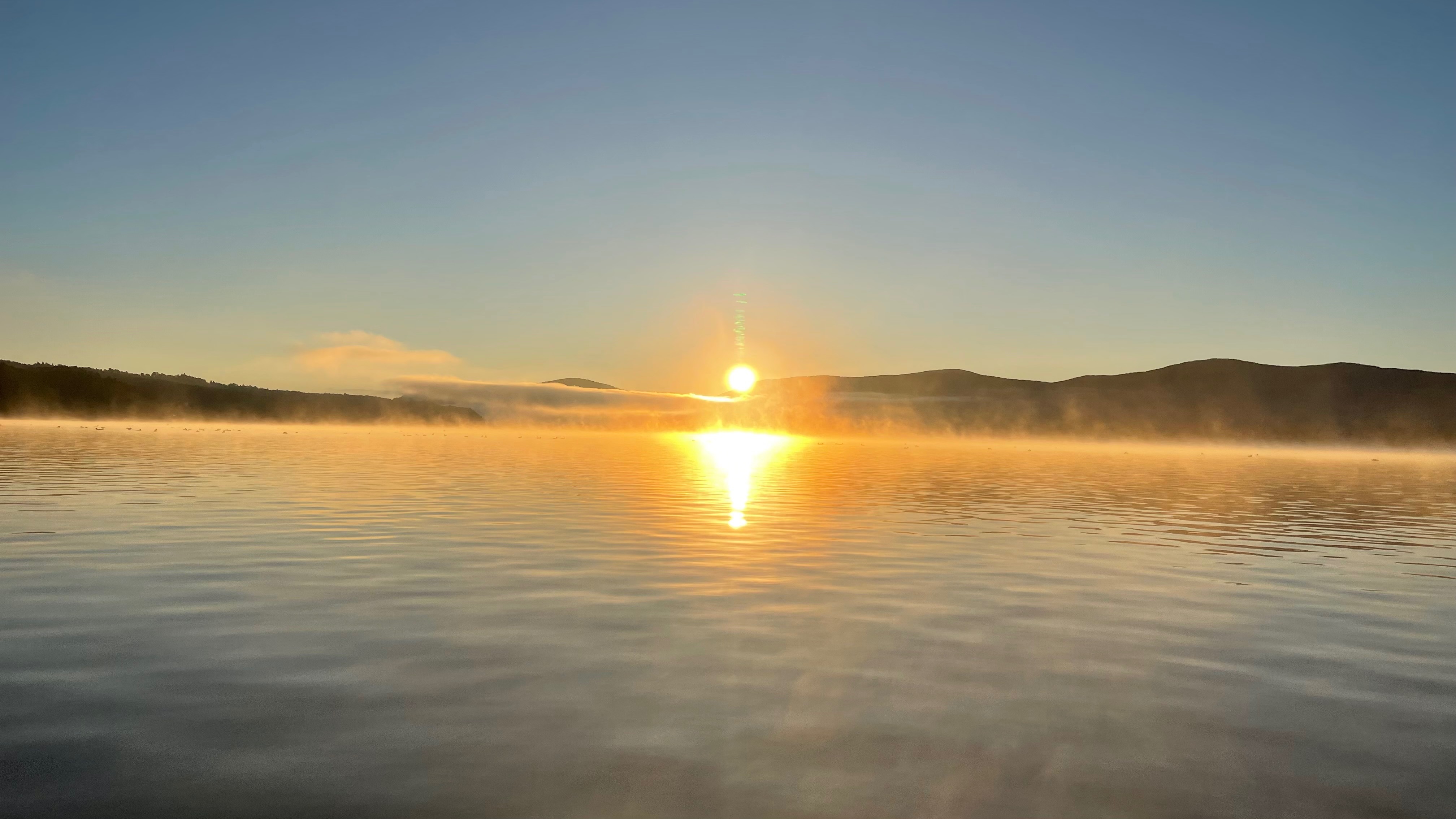 あちゃす。オフ - Tonamel