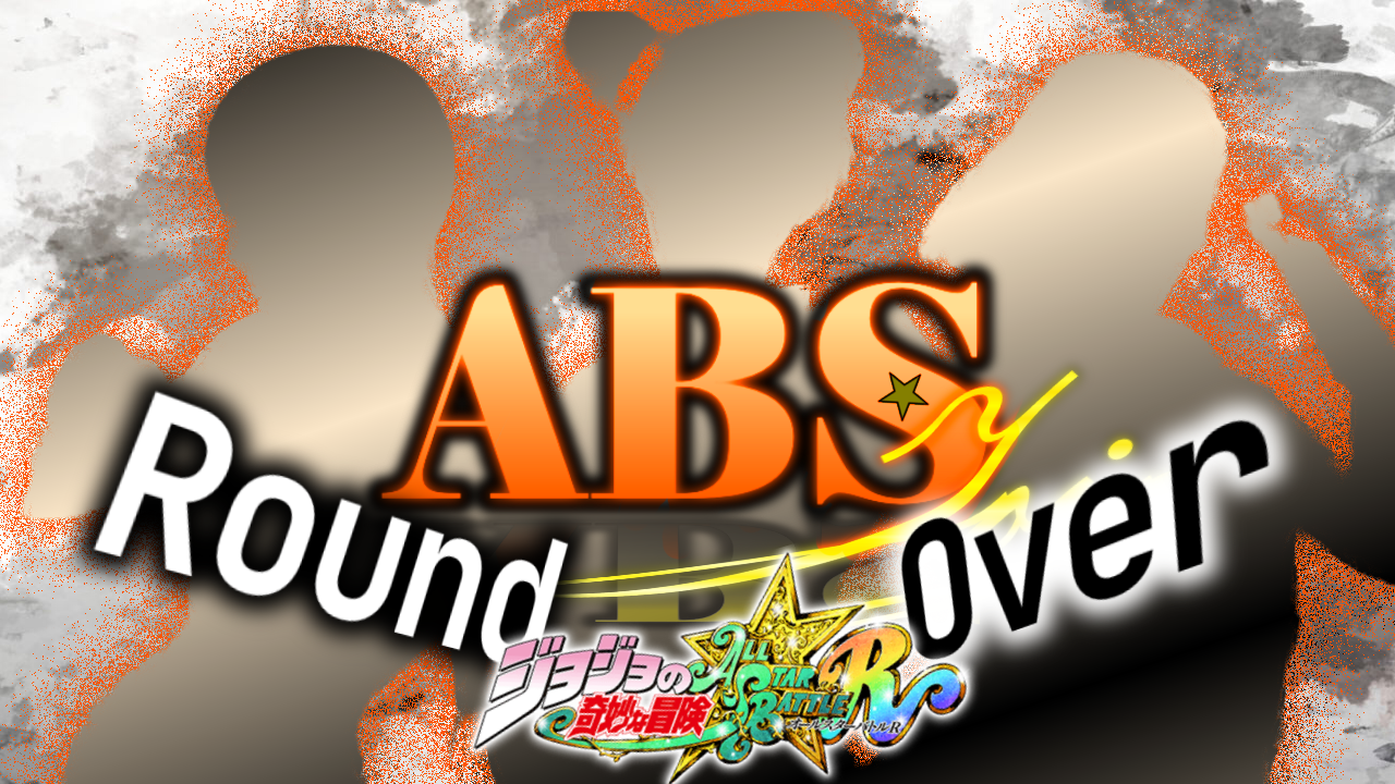 ABS〜Round Over〜【Switch】 - Tonamel