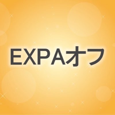 第4回EXPAオフ - Tonamel