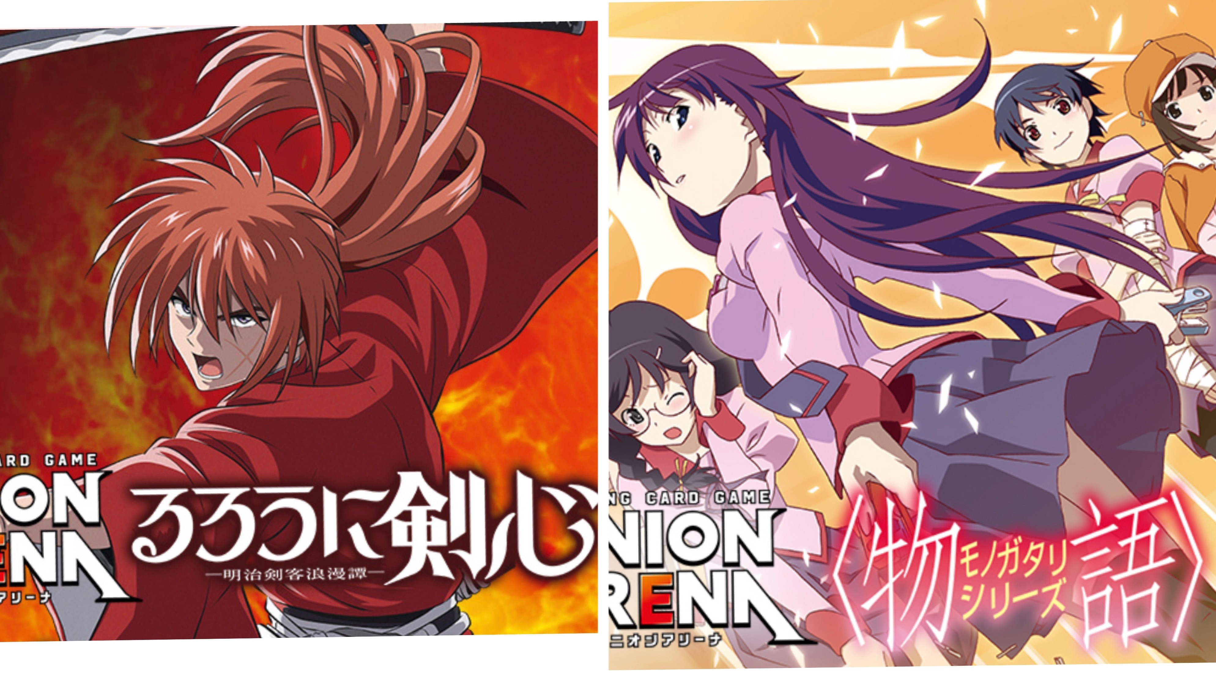 第17回 Cheers杯 - Tonamel