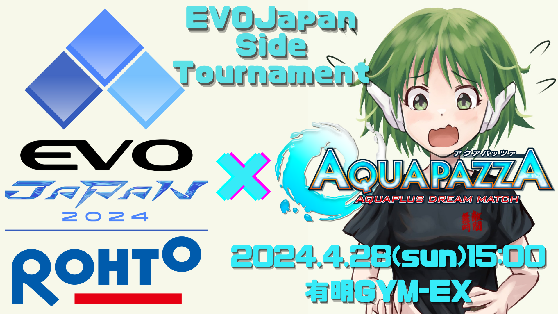 EVOJapanSideAQUAPAZZA2024 - Tonamel