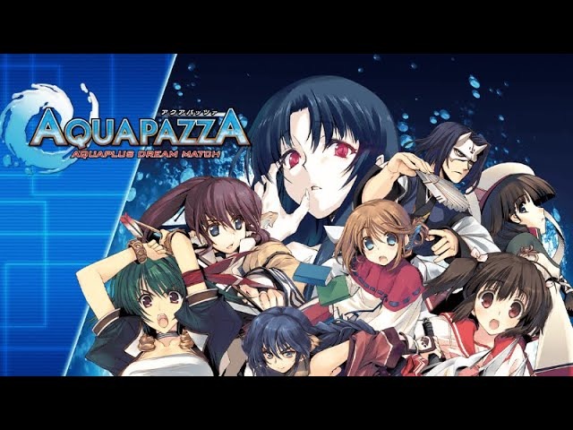 Steam版AQUAPAZZA レベル分け交流大会(中級) - Tonamel