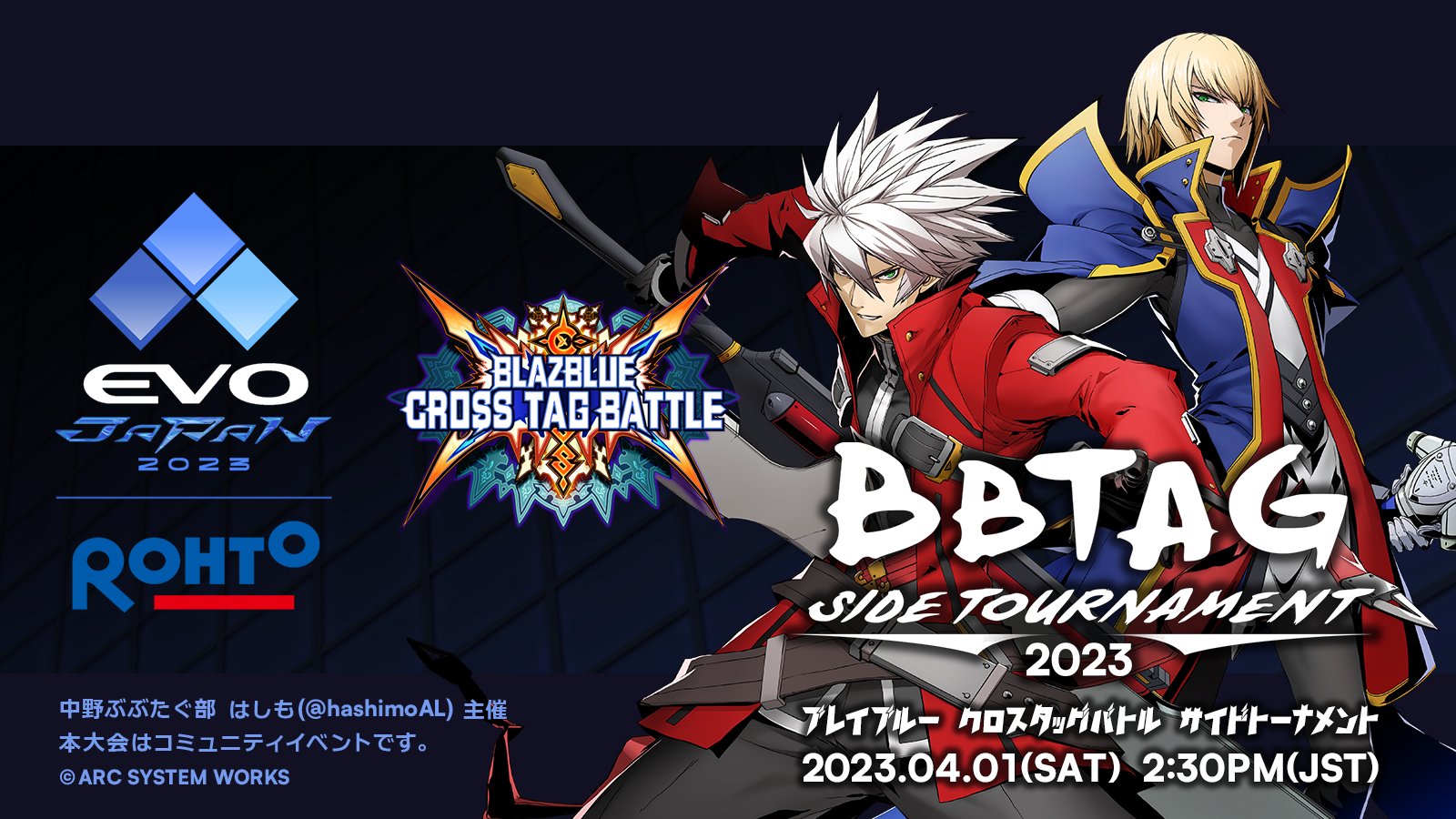【BBTAG】EVO Japan 2023 BBTAG SIDE TOURNAMENT - Tonamel