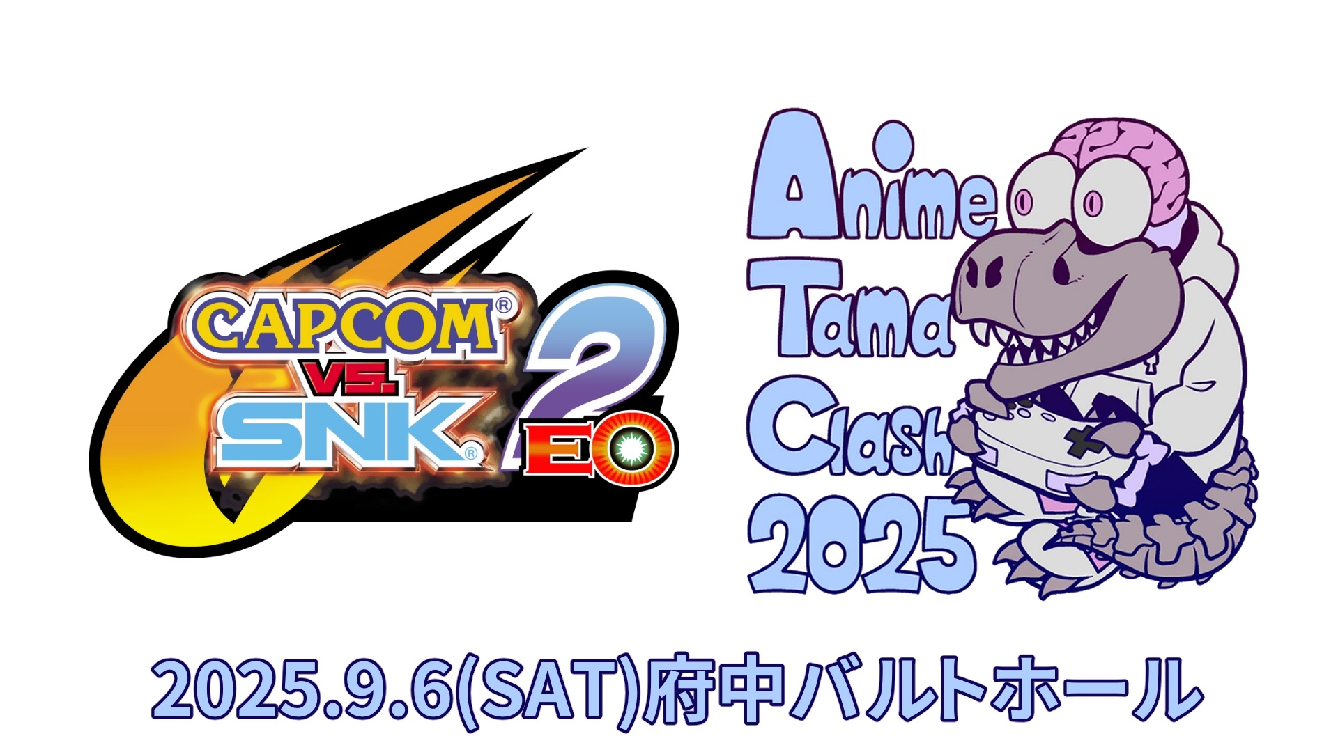 アニメタマクラッシュ2025 カプエス2EO部門 - Tonamel