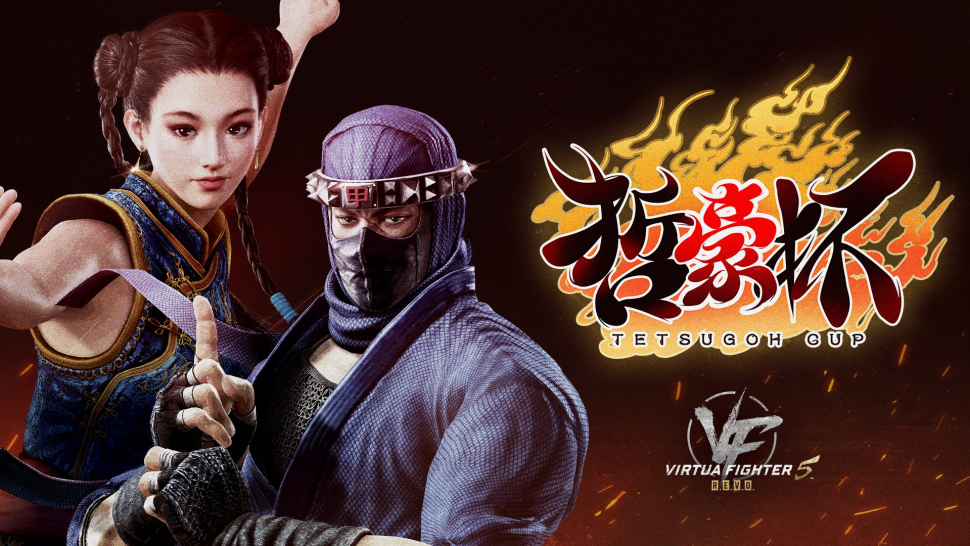 第4回 哲豪杯 段位別ランダム 2on2 - トーナメント表 - Tonamel