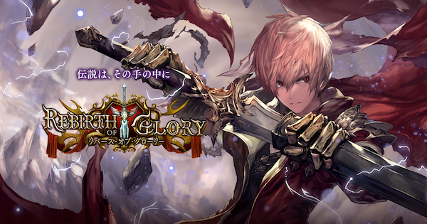 ROG期 腕試し杯(2Pick・BO1/BO3) - Tonamel