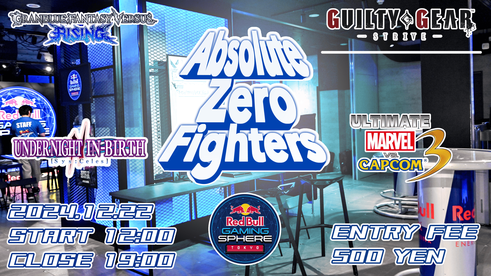 AbsoluteZeroFighters GBVSR - Tonamel